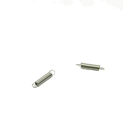 China Glory Talaris A002560 BCU Note Guide Spring NMD100 200 NF101 NQ NS Hyosung Diebold Wincor Nixdorf ATM Parts Suppliers for sale