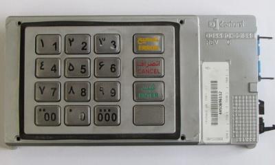 China 445-0661848 NCR Personas 58xx EPP KEYBOARD 4450661848 NCR Selfserv ATM Pinpad for sale