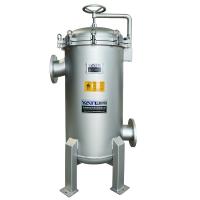 China Stainless Steel High Flow Cartridge Filter Housing 150m³/H Capacity SUS304 Material 0.1-0.8MPa Operating Pressure for sale