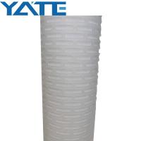 China Horizontal Pleated High Flow Cartridge Filter 25 Micron for Water Treatment Prefiltration for sale