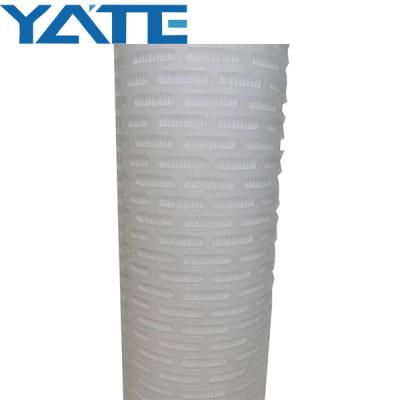 China Horizontal Pleated High Flow Cartridge Filter 25 Micron for Water Treatment Prefiltration for sale