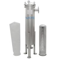 China 304 316 316L Stainless Steel Bag Filter Housing for Cooking Oil - 10,000 L/Hour Capacity, 0.5-500 μm Filtration for sale