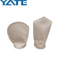 China SUS304 SS316 Liquid Polypropylene Filter Bag 100 Micron with 0.2-500 Micron Range and Stainless Steel Ring Options for sale