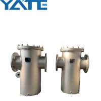 China Flange Joint Basket Filter Strainer DN15-DN600 0.6-2.5MPa for Large Flow Industrial Filtration for sale