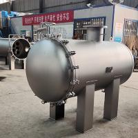 China High Pressure Stainless Steel Cartridge Filter Housing for Sea RO Plant - 10