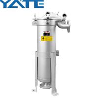 China 304 Stainless Steel 2 Bag Filter Housing 150 psi Water Treatment Basket Filter for sale