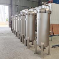 China SS316 Micron Cartridge Filter Housing for Water Treatment - 0.6-1.0MPa Pressure, DN25-80 Connections for sale