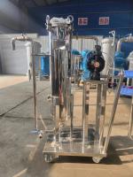 China High Pressure 2 Stage Bag Filter Housing Trolley Machine with 0.35MPa Capacity for Oil Filtration and Water Treatment for sale
