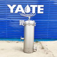 China 10-40 Inch Stainless Steel Bag Filter Housing Industrial Water Pre Filter 304 SS for sale