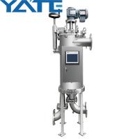 China 304 Stainless Steel Automatic Self-Cleaning Filter Housing for Syrup Filtration - 1.2 MPa Working Pressure, 0.11-1.36 m² Filtration Area for sale