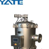 China YATE Automatic Self-Cleaning Sand Filter 80m³/H Industrial Water Purification with 200kg Weight and 5μm Filtration for sale