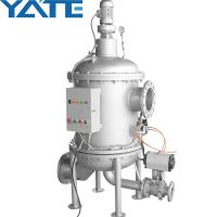 China SS304 SS316 Automatic Backwash Filter 200kg Self-Cleaning Strainer for Industrial Wastewater Treatment for sale