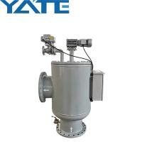 China YATE Automatic Self-Cleaning Water Filter 200kg with Sand and Activated Carbon Filtration for Industrial Water Treatment for sale