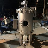 China 200kg Automatic Backwash Water Filter with Activated Carbon for Industrial Water Treatment for sale