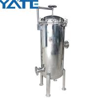 China High Flow 304 Stainless Steel Cartridge Filter Housing 0.1-0.8 MPa for Industrial Ink Paint Coating for sale