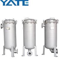 China SS 304/316 Industrial High Flow Cartridge Stainless Steel Water Bag Filter Double Housing 150 m³/H 1.0 MPa for sale