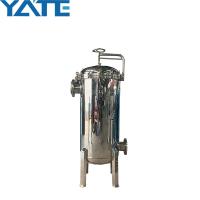 China High Flow 0.1 Micron PP Pleated Filter Cartridge with SUS304 Stainless Steel Housing, 0.1-0.8 MPa Operating Pressure for sale