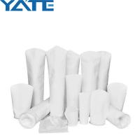 China Industrial Polypropylene Filter Bag Housing 180mm x 430mm with 25 Micron Filtration Capacity and 60 Mesh Nylon Bags for sale
