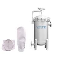 China Stainless Steel Single Multi Bag Filter Housing Juice Beverage Filter Machine for sale