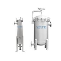 China High Pressure Multi Bag Filter Housing Stainless Steel 304 316L 1-24 Bags 0.6MPa for sale