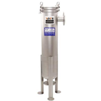 China Stainless Steel 2 Bag Filter Housing 5 Micron 20 m3h for Beer Honey for sale