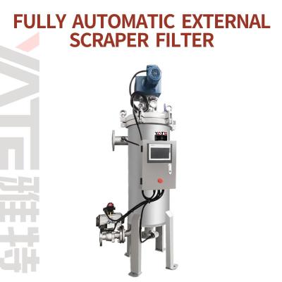 China Self Cleaning Stainless Steel Micron Filter Housing 1.2 MPa Pressure for High Viscosity Liquids up to 800000 cps for sale