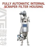 China BUDUI Stainless Steel 304/316 Auto Self-Cleaning Filter Housing 1.2MPa Pressure 0.11-1.36m² Area for sale