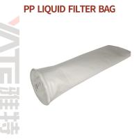 China Polypropylene Filter Bag with Hot Melt Seam Technology - Custom Sizes, ISO9001 & CE Certified for Industrial Liquid Filtration for sale