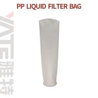 China PP Liquid Filter Bag with 1-200 Micron Precision for High Pressure High Temperature Industrial Filtration for sale
