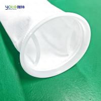 China Food Grade PP Liquid Filter Bag 105x230mm with 75-600 Mesh Precision and Chemical Corrosion Resistance for sale