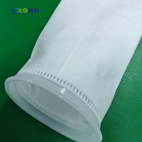 China YATE 75-600 Mesh Liquid Filter Bag 105x230mm Polypropylene for Chemical & Food Filtration for sale