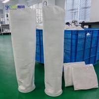 China Needle Felt PP Polypropylene Liquid Filter Bag Food Grade 0.2-200 Micron for sale