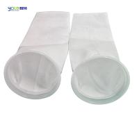 China Food Grade PP Polypropylene Liquid Filter Bag 0.2-200 Micron 105x230mm for sale