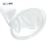 China PP PE Needle Felt Liquid Filter Bag 0.2-200 Micron Food Grade ISO9001 CE Sizes #1-#5 for sale