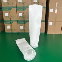 China High Pressure Liquid Filter Bag 150x560mm 5# for Juice and Industrial Filtration for sale