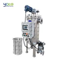 China Stainless Steel 304 Automatic Self-Cleaning Filter Machine 20-500 μm Precision 20 m³/h Flow Rate for sale