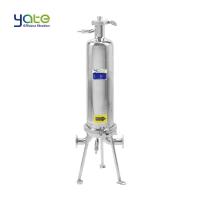 China Sanitary Stainless Steel 304 0.1 Micron Cartridge Filter Housing for Fruit Juice Filtration 1-13 Cores for sale