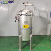 China 40 Inch 5 Cartridge Stainless Steel Precision Filter Housing 10 m3h for Industrial Liquid Filtration for sale