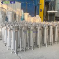 China Industrial Stainless Steel Bag Filter Housing 5 Micron Single Bag for Water Filtration 20-30 m3/h for sale