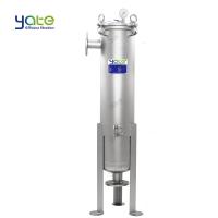 China Stainless Steel 304 316 Bag Filter Housing 10 Bar Industrial Liquid Filtration 0.2-200 μm for sale