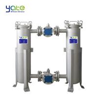 China Stainless Steel 304 316 Industrial Bag Filter Housing 10 Bar for Liquid Filtration for sale