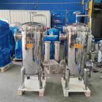 China Stainless Steel Bag Filter Housing 1-24 Bags 10 Bar Pressure 304/316 for sale