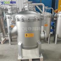 China Industrial Stainless Steel 304 Bag Filter Housing 5 Micron 16 Bar Multi Bag Filtration System for sale