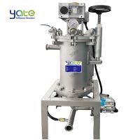China Stainless Steel 304 Self-Cleaning Filter 20 Micron 0.6Mpa Working Pressure Industrial Liquid Filtration for sale