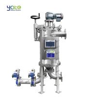 China External Scraper Self Cleaning Filter for High Viscosity Filtration 0.8MPa 20-1000um for sale