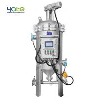 China Oil Water Separator Machine Industrial Solid Impurity Stainless Steel Automatic External Self Cleaning Scraper Filter Housing for sale