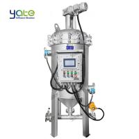 China Stainless Steel 304 Automatic Backwash Filter 20-2000 μm 1.0Mpa for sale