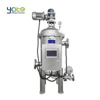 China Stainless Steel 304 Automatic Backwash Filter 20-2000 μm 1.0Mpa for sale