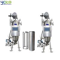 China Stainless Steel Self-Cleaning Backwash Filter for Automotive Coating 0.8MPa 60-500m3/h for sale
