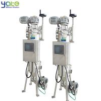 China 304 Stainless Steel Automatic Cleaning Scraper Filter for Cosmetic Cream Emulsion 0.8MPa for sale